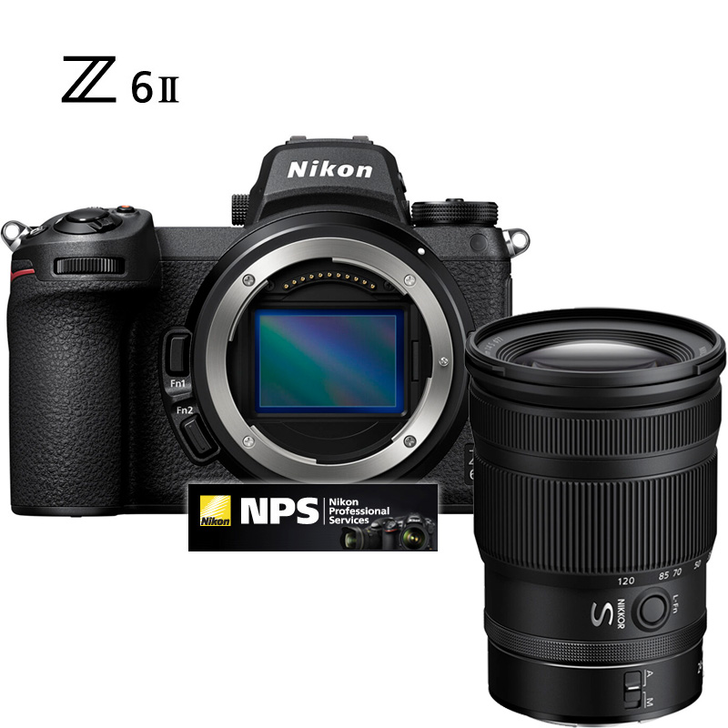 NIKON Z 6II + 24-120 mm | NIKON fotoaparáty | FOTO-VIDEO-SHOP