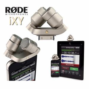 Rode IXY Stereo mic pre iPhone/iPad | Mikrofóny | FOTO-VIDEO-SHOP